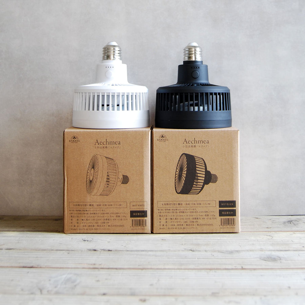 News – linkplants -リンクプランツ-