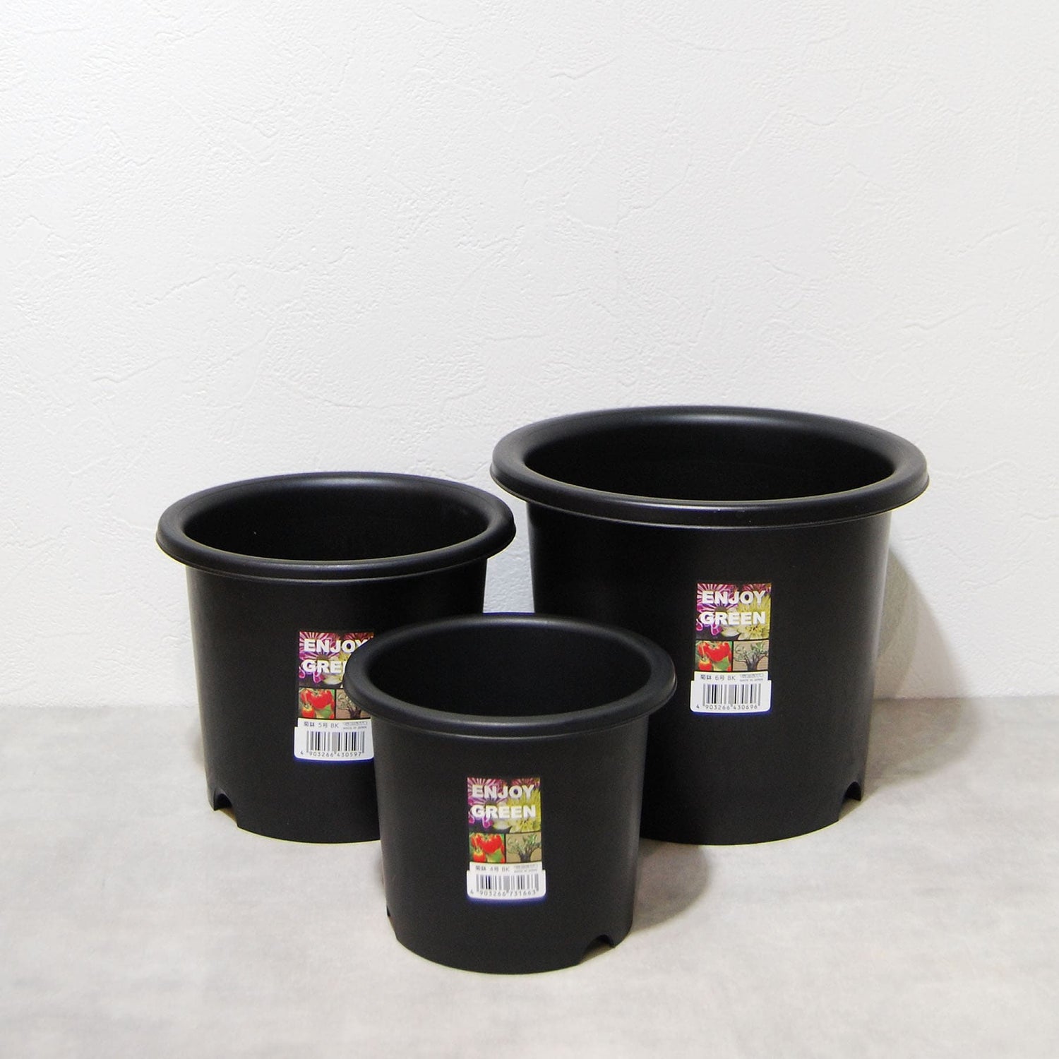 News – linkplants -リンクプランツ-