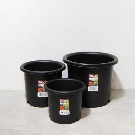 菊鉢 4号 大和プラスチック – linkplants -リンクプランツ-